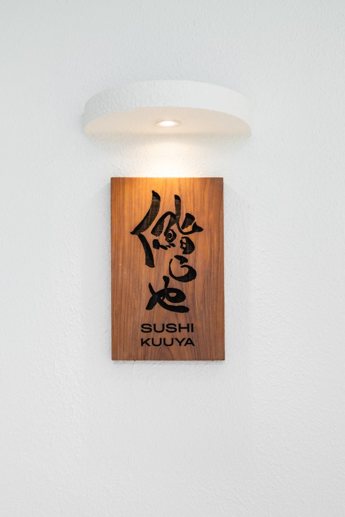 About us – Sushi Kuuya