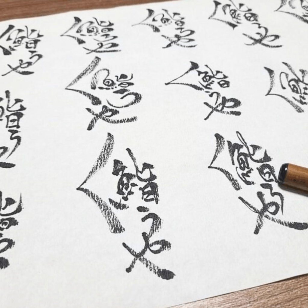 About us – Sushi Kuuya